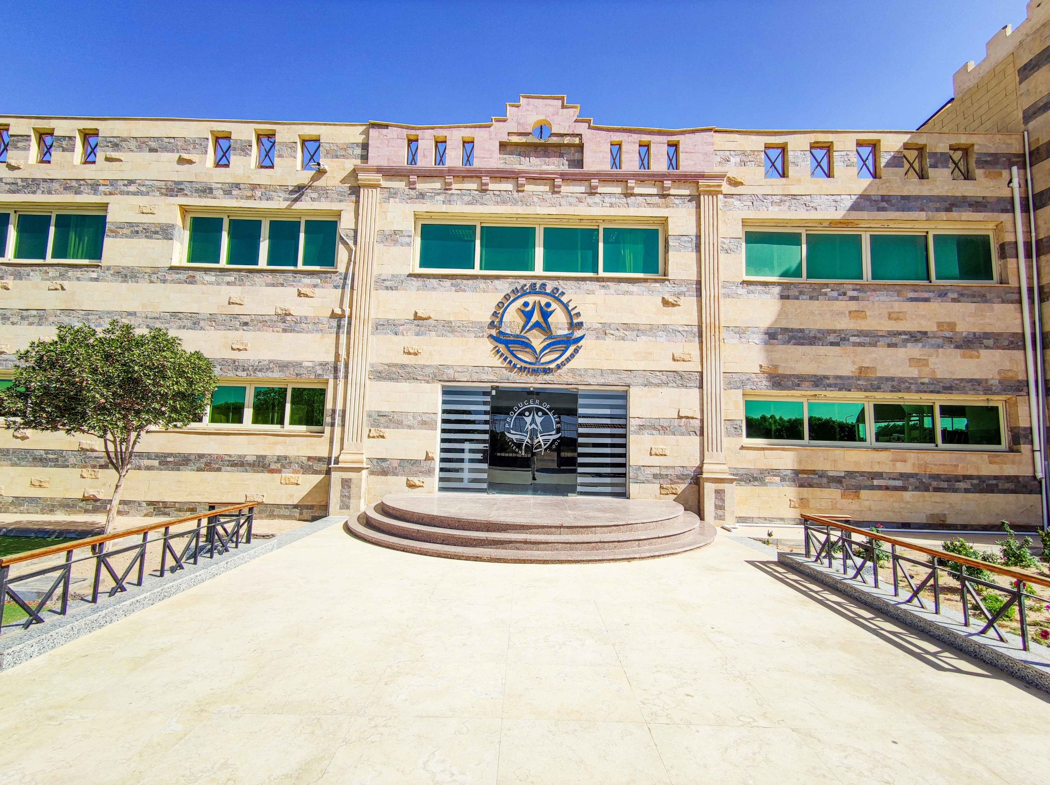 Producer Of Life School